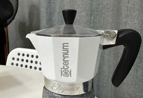 Гейзерная кофеварка Aeternum на 3 чашки, Bialetti