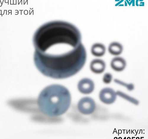 Вал редуктора хода ZX180-3, ZX200 (113979), ZX24