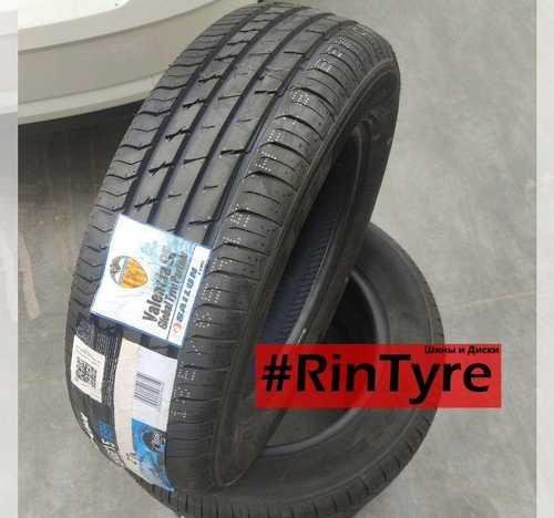 Sailun Atrezzo Elite 215/65 R16