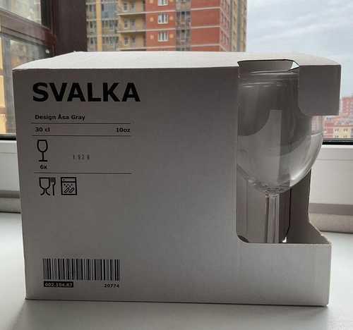 Бокалы для вина IKEA svalka (5 шт)