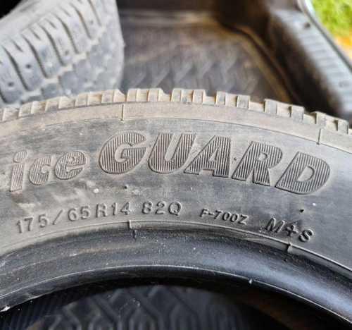 Autoguard WinMax 175/45 R14