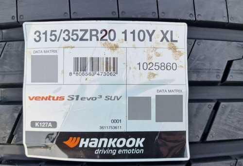 Hankook Ventus S1 Evo3 SUV K127A 315/35 R20 110Y