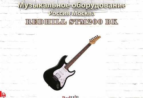 RedHill STM200 BK электрогитара Новая