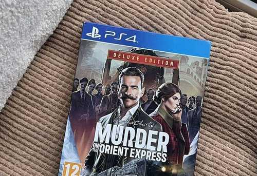 Убийство в восточном экспрессе PS4