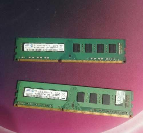 Оперативная память ddr3 8 gb 1333 Samsung