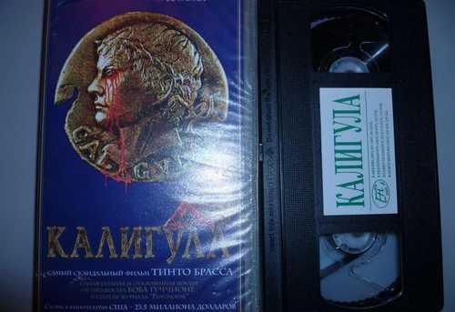 Калигула полная версия на VHS лицензия идеальном