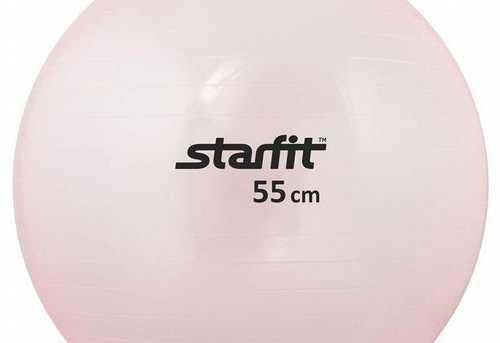 Мяч гимнастический Starfit GB-105 (55 см, Розовый)