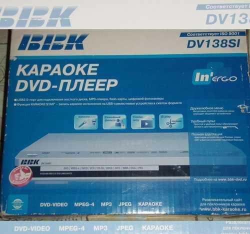 DVD-плеер с USB BBK DV138SI