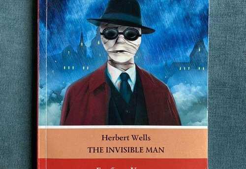 Книга Человек-невидимка Герберта Уэллса