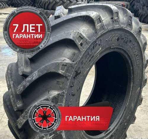 Шины для спецтехники 460/70R24 / Сельхоз шины