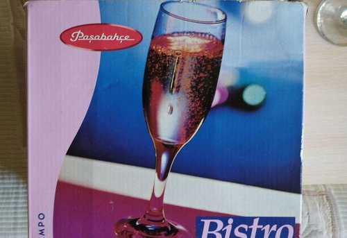 Бокалы для шампанского Pasabahce Bistro 4 шт