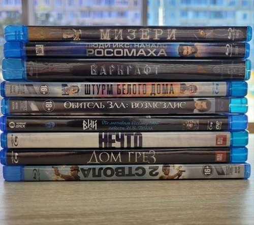 Blu ray фильмы диски