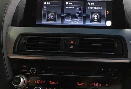 Монитор BMW 6 серии F06/F12 2011-2018 CIC Android