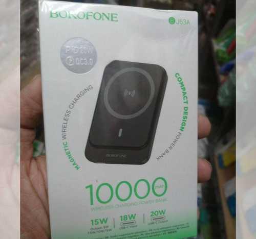 Powerbank magsafe 10000 mAc Borofone BJ63A