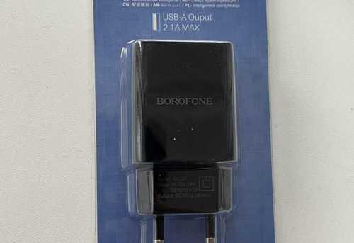 Зарядное устройство Borofone