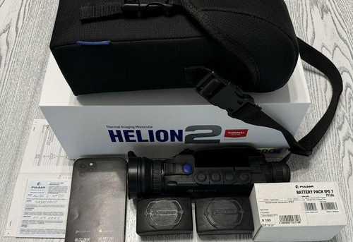 Тепловизор Pulsar Helion 2 XP50 Pro