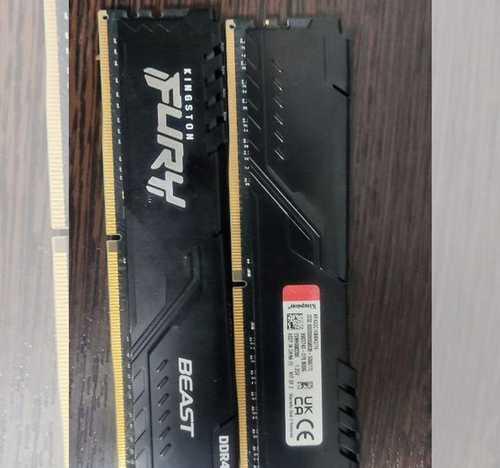 Оперативная память ddr4 16gb 3200