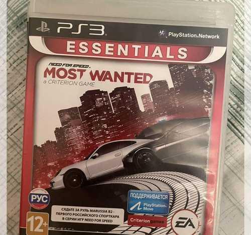 Need for speed most wanted ps3