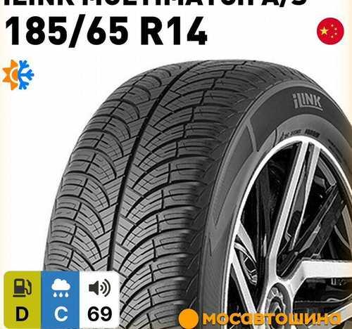 iLink Multimatch A/S 185/65 R14 86H