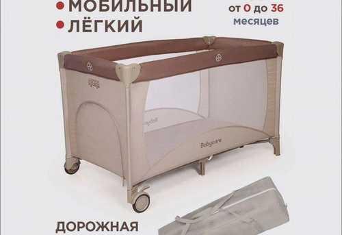 Манеж-кровать складной BabyCare