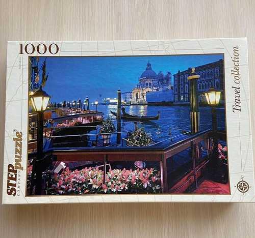 Пазлы 1000 деталей Step Puzzle Travel Collection