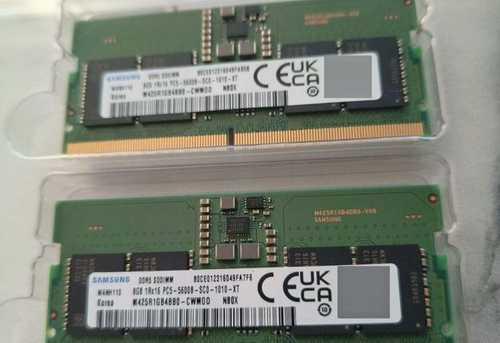 Оперативная память Samsung 5600 DDR5 2x8gb