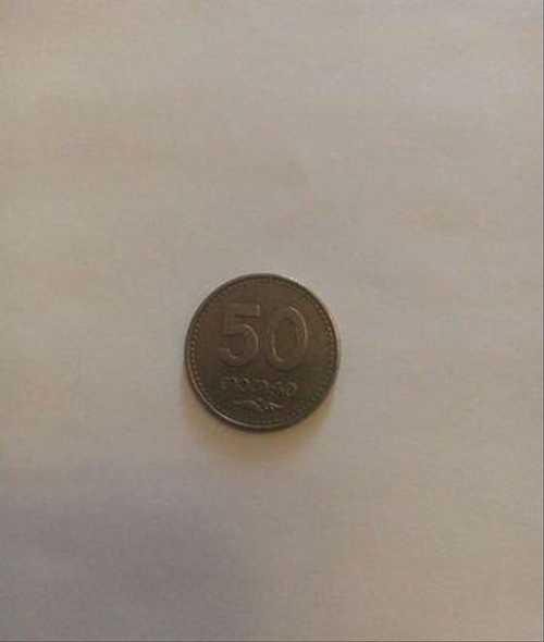 Монета Грузии