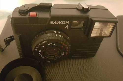 Плёночный фотоаппарат Эликон-4