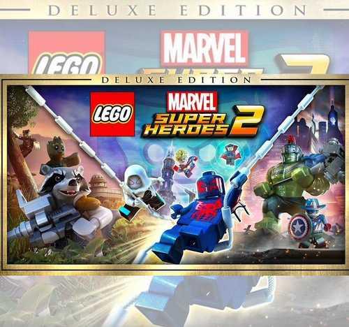 Lego Marvel Super Heroes 2 Deluxe Edition на PS4