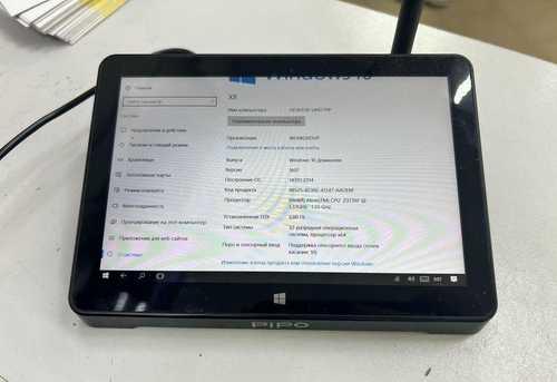 Планшет Pipo X8n