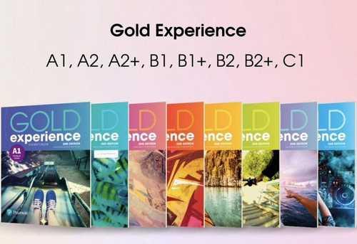 Gold experience