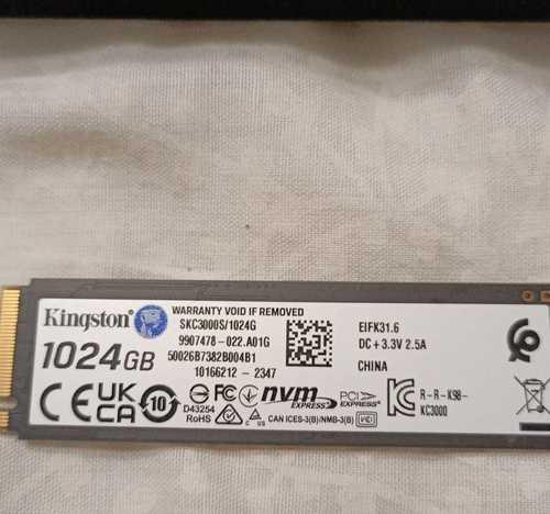 Твердотельный накопитель ssd