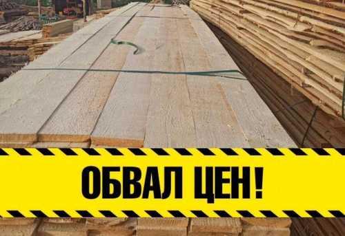 Доска без посредников 5-6 м (1, 2, 3 сорт)