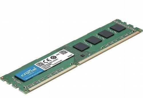 Оперативная память Crucial DDR3 4GB 1333MHz 2 шт
