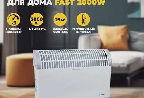 Электрический конвектор NeoClima Fast 2000 w