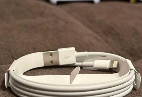 Кабель Apple Lightning - USB