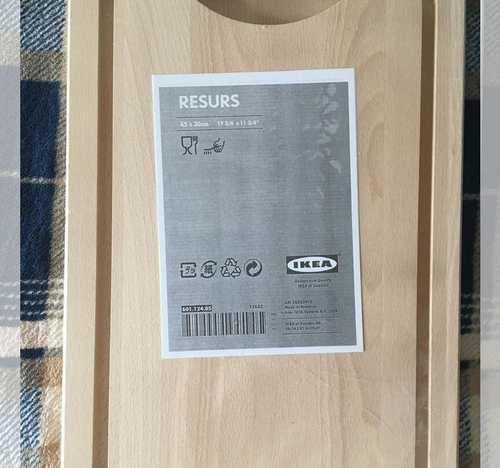 Доска разделочная IKEA из дерева