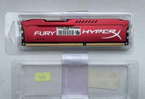 Оперативная память DDR3 - 4GB HyperX Fury