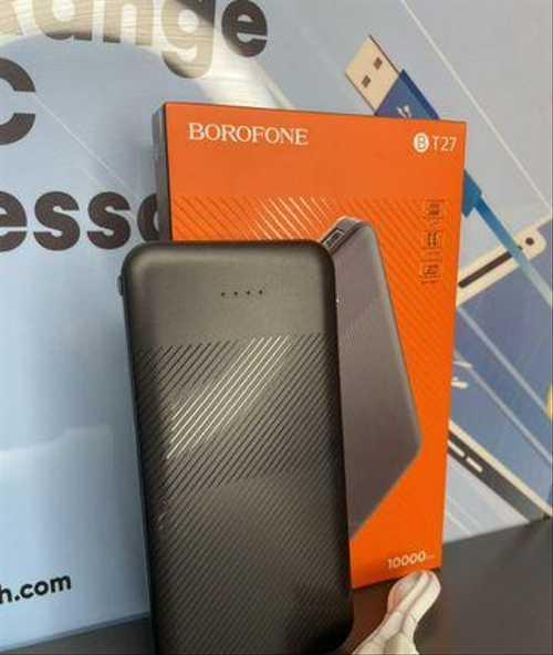 Power Bank Borofone BT27