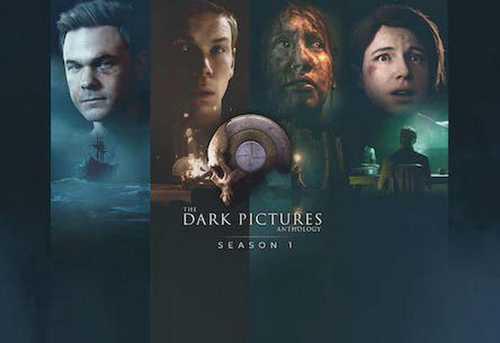 The Dark Pictures Anthology PS4 & PS5