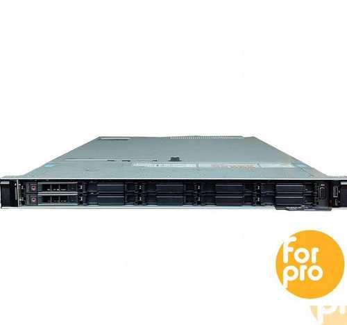 Сервер dell R640 10SFF 8NVMe 2x4114 512GB, H740p