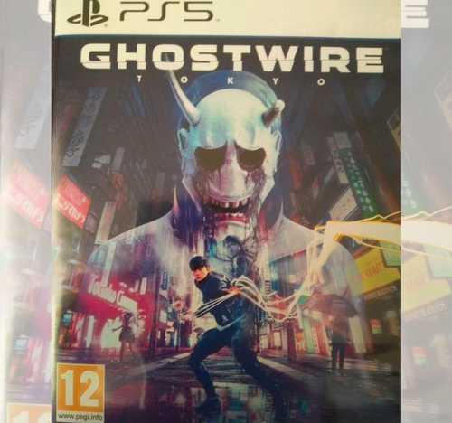 Ghostwire tokyo ps5