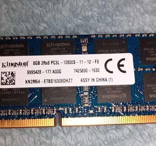 Оперативная память DDR3L для ноутбука 8gb