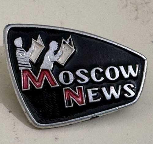 Значрк газета Moscow news СССР