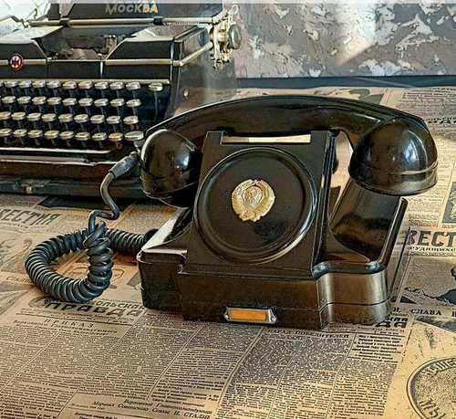 Раритетный телефон с гербом СССР 1963 год