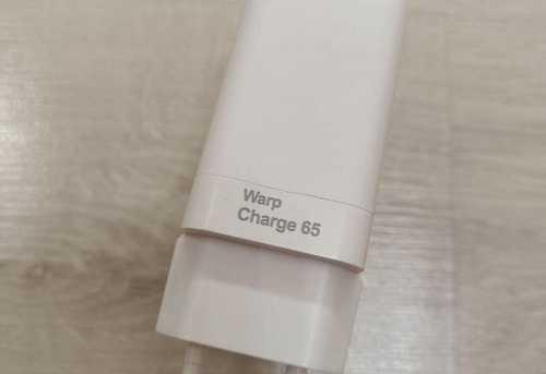 Зарядное устройство OnePlus 65w. Оригинал