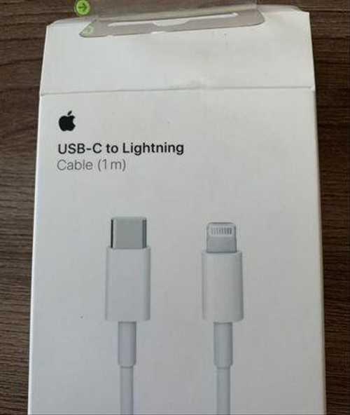 Кабель Apple Lightning USB Type-C 1 м