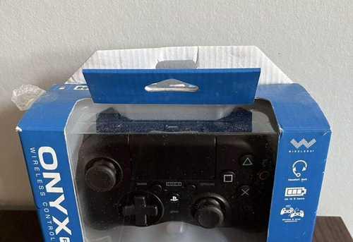 Беспроводной геймпад Onyx Plus, PS4, пк (PS4-149E)