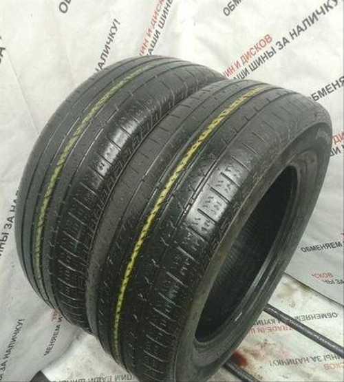 Continental ContiCrossContact LX20 225/65 R17