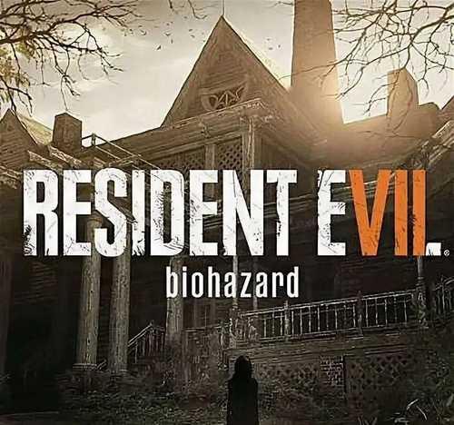 Resident evil 7 VR PS4/PS5